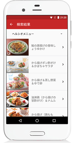 COCORO KITCHEN | COCORO+（ココロプラス） | SHARP（シャープ）のスマート家電向けサービス
