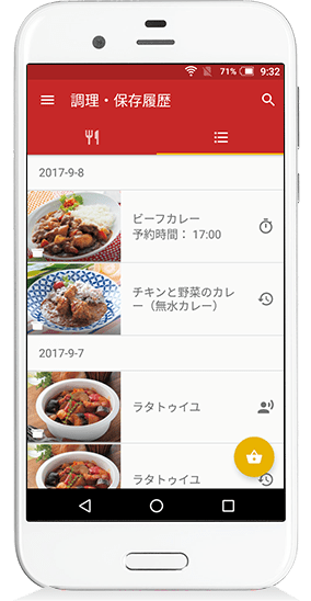 COCORO KITCHEN | COCORO+（ココロプラス） | SHARP（シャープ）のスマート家電向けサービス