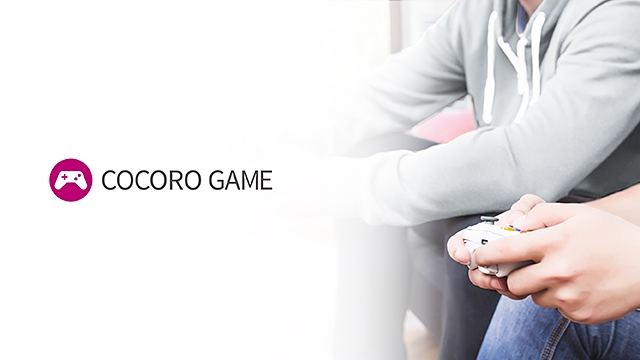 COCORO GAME | COCORO+（ココロプラス） | SHARP（シャープ）のスマート家電向けサービス